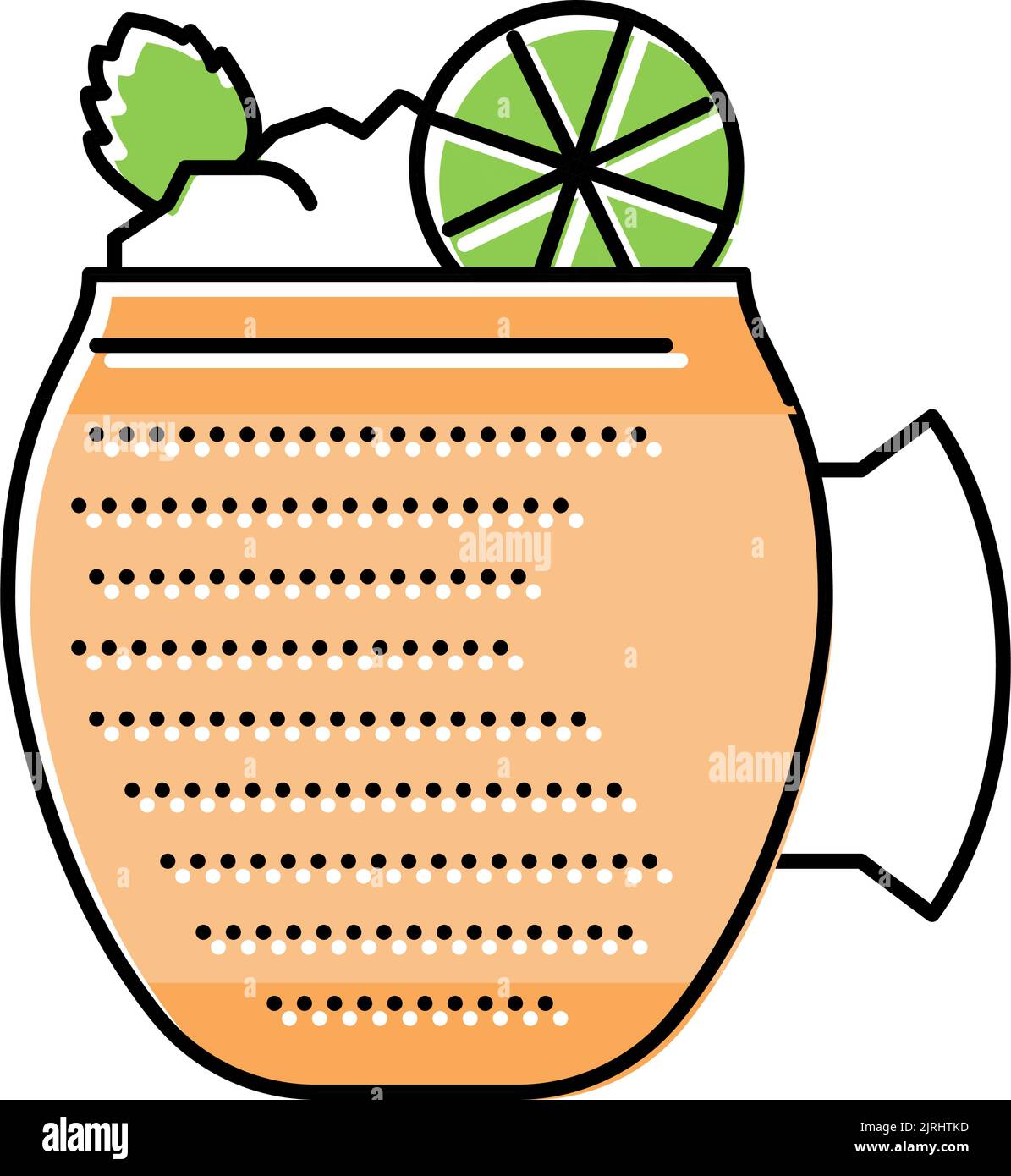 Moscow Mule Cocktail Glass Drink Color Icon Vector Illustration Stock Vector Image And Art Alamy