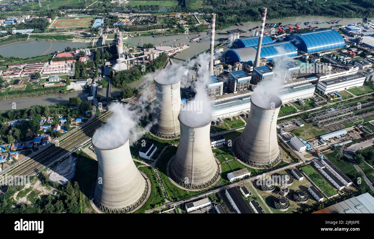 HUAI'AN, CHINA - AUGUST 24, 2022 - An aerial photo shows the generator ...