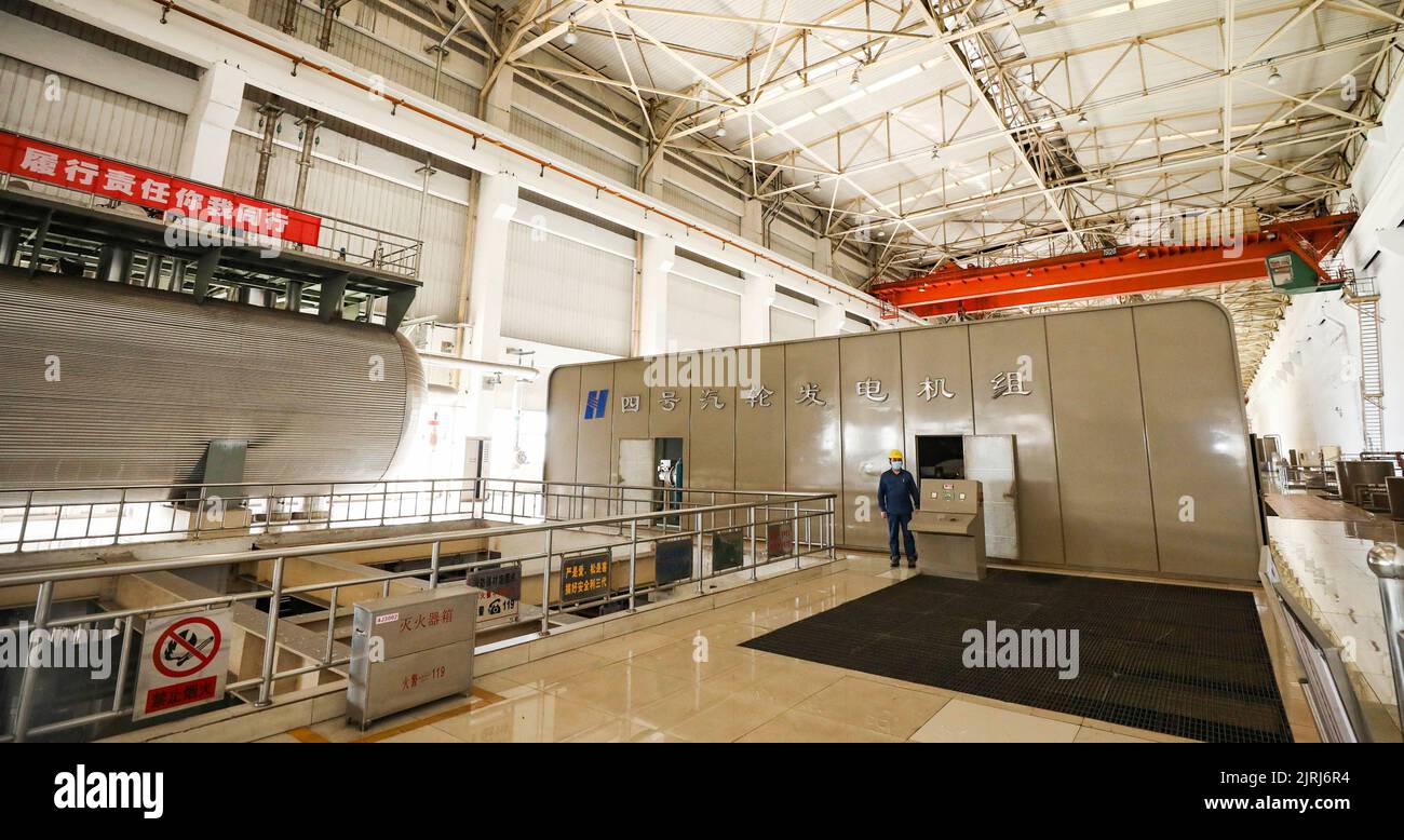 HUAI'AN, CHINA - AUGUST 24, 2022 - Photo shows the generator set of ...