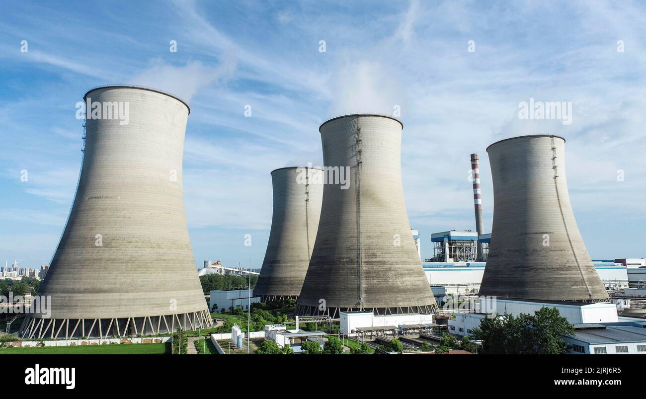HUAI'AN, CHINA - AUGUST 24, 2022 - An aerial photo shows the generator ...