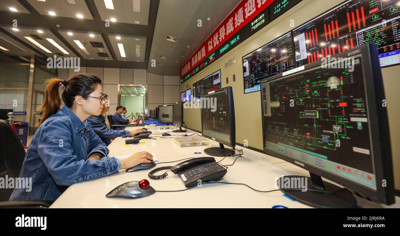 HUAI'AN, CHINA - AUGUST 24, 2022 - Photo shows the generator set of ...