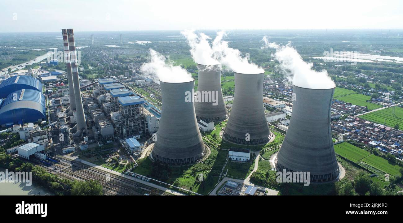 HUAI'AN, CHINA - AUGUST 24, 2022 - An aerial photo shows the generator ...