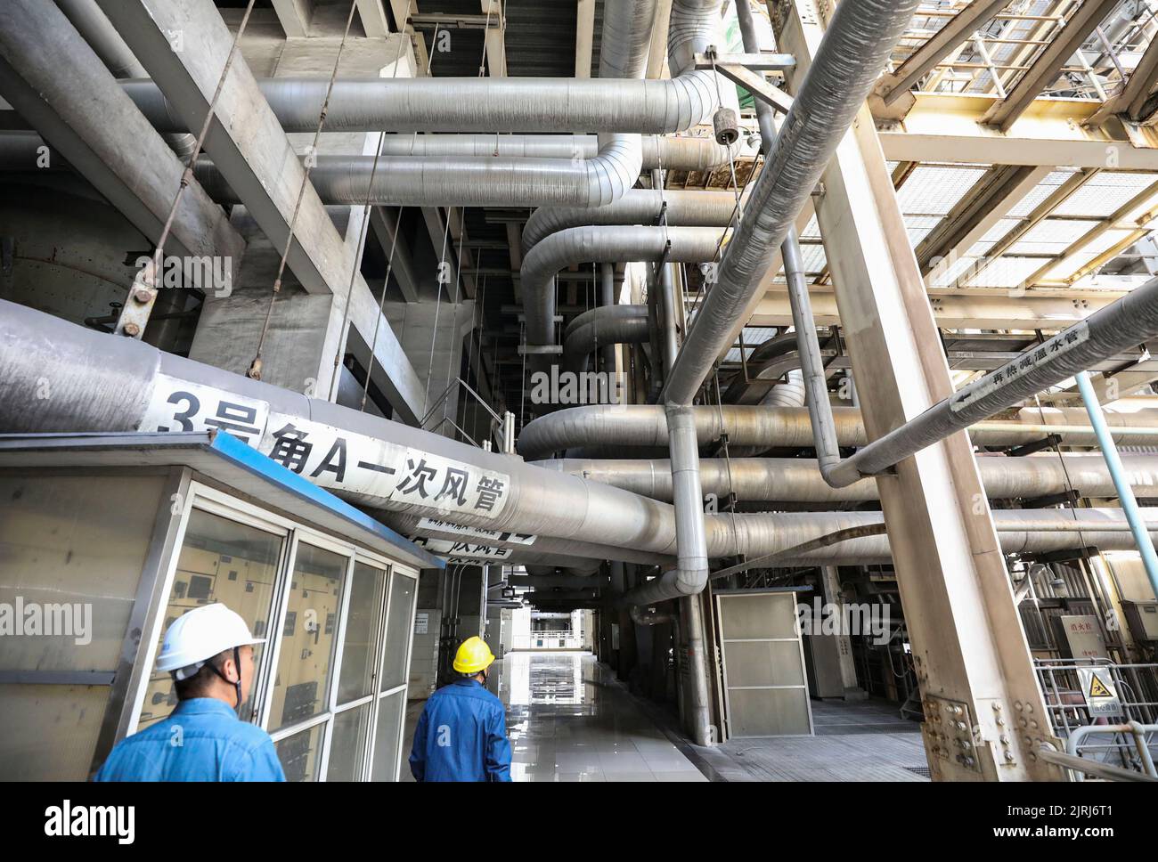HUAI'AN, CHINA - AUGUST 24, 2022 - Photo shows the generator set of ...