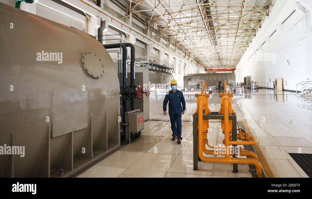 HUAI'AN, CHINA - AUGUST 24, 2022 - Photo shows the generator set of ...