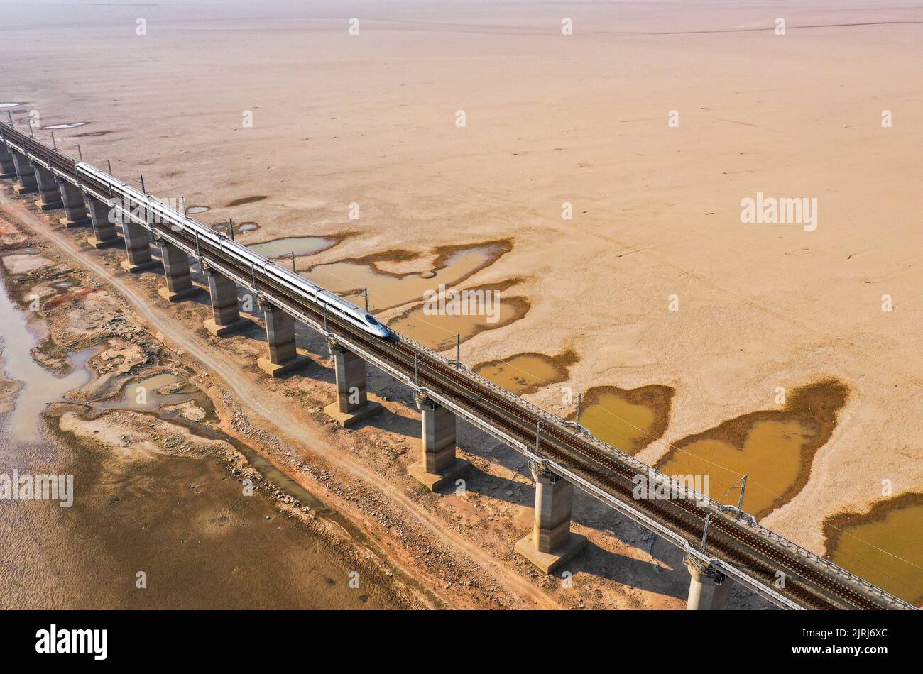 JIUJIANG, CHINA - AUGUST 24, 2022 - Aerial photo taken on Aug 24, 2022 ...