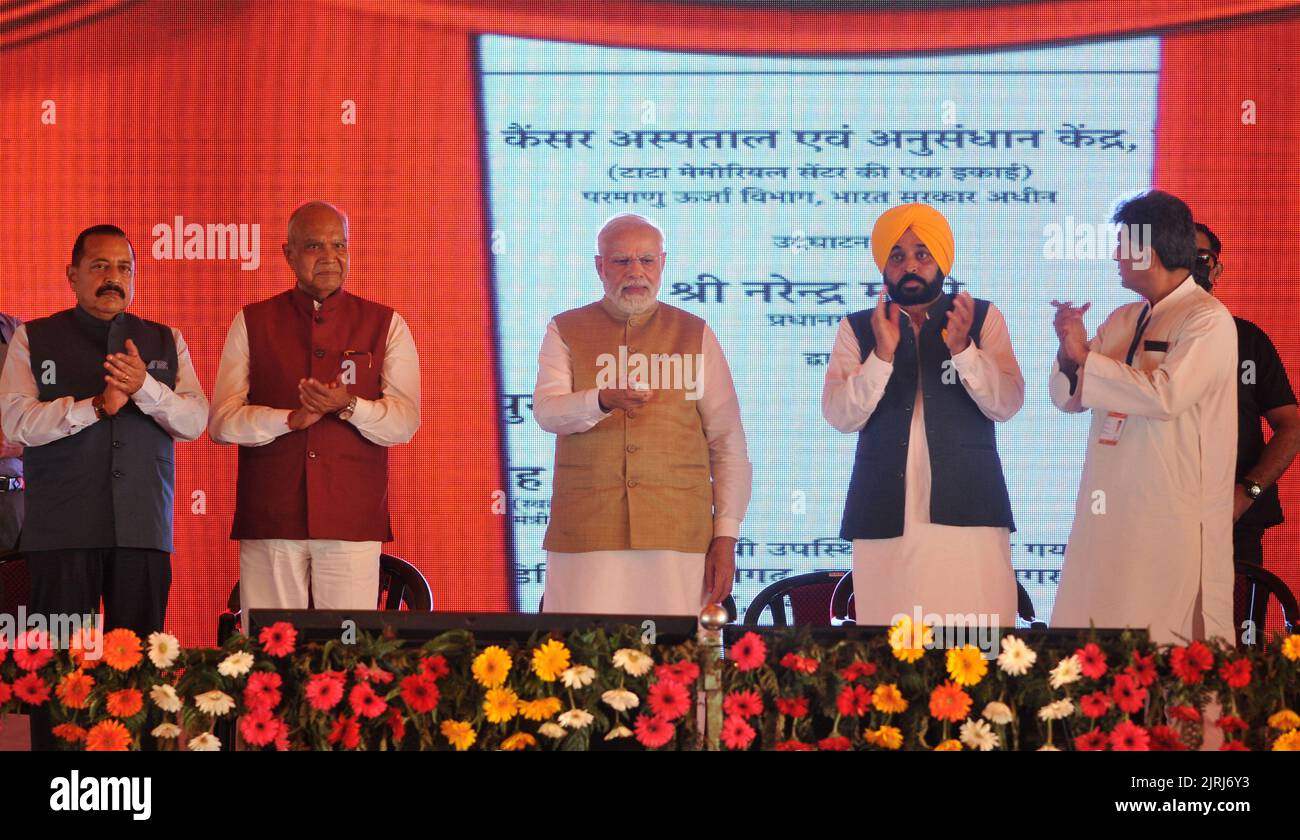 Mullanpur punjab hi-res stock photography and images - Alamy