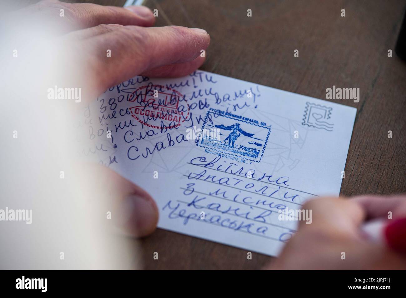 Munich, Bavaria, Germany. 24th Aug, 2022. Postcards to the Frontlines ...