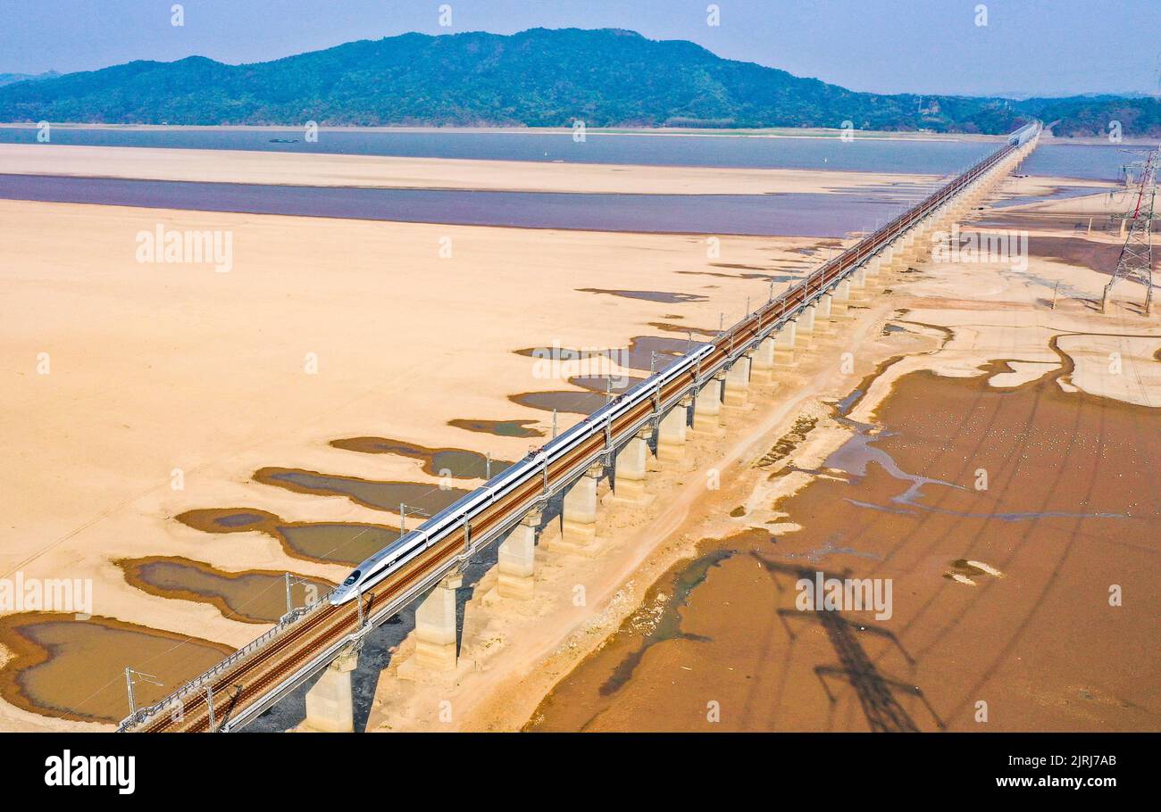 JIUJIANG, CHINA - AUGUST 24, 2022 - Aerial photo taken on Aug 24, 2022 ...