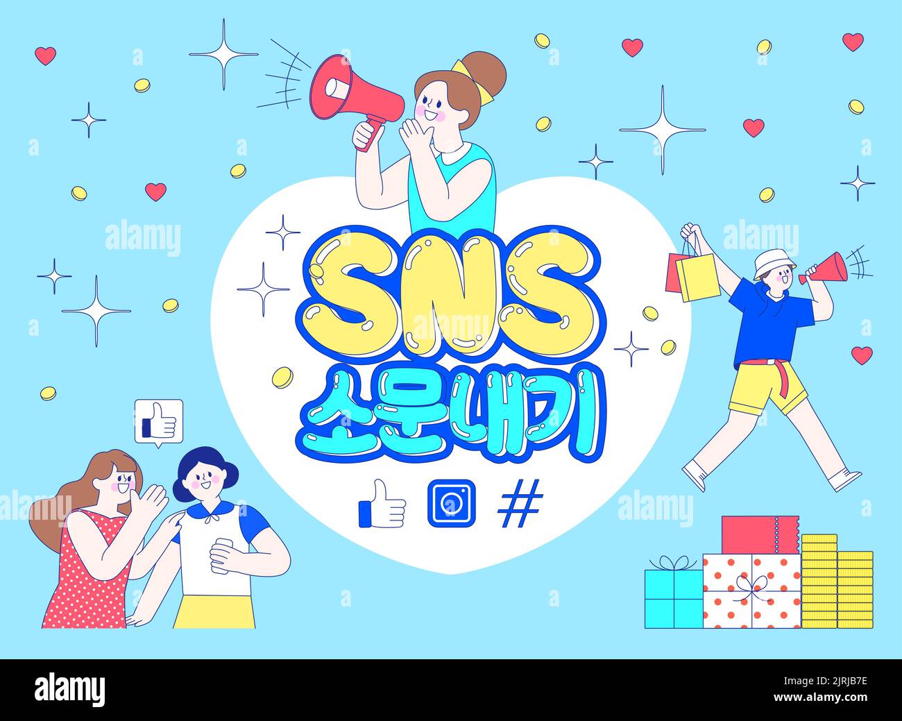 Hype bag hi-res stock photography and images - Alamy