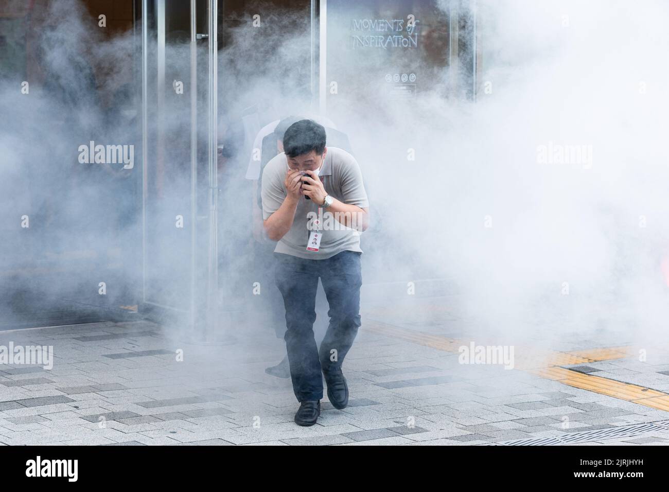 2022 ulchi freedom shield hi-res stock photography and images - Alamy