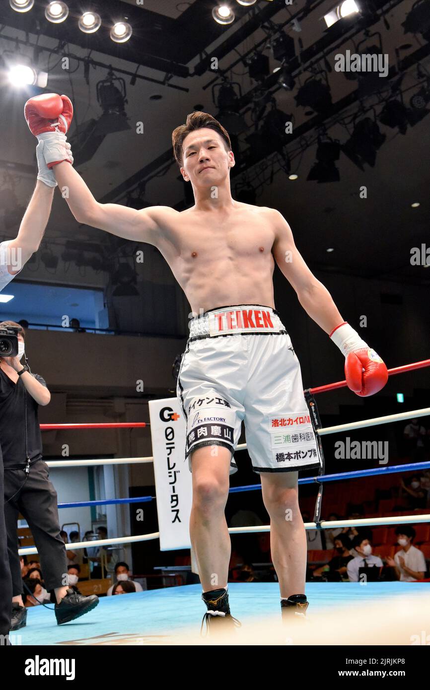 Gonte hi-res stock photography and images - Alamy