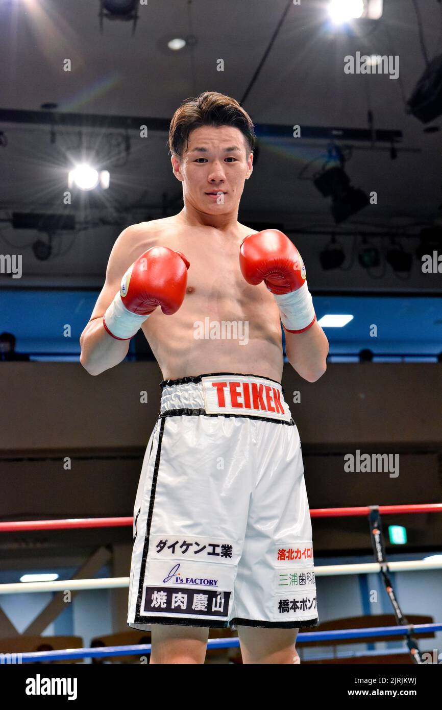 Gonte Lee won the super light weight boxing bout at Korakuen Hall on ...