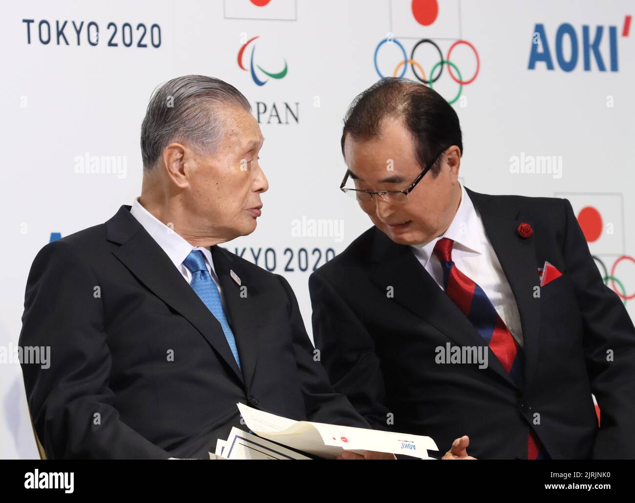 Hironori aoki hi-res stock photography and images - Alamy