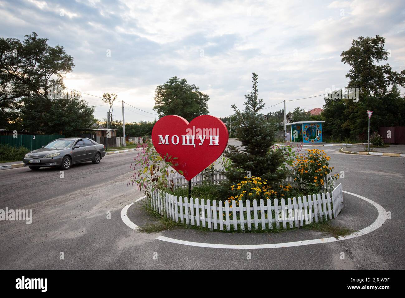 Moshchun village hi-res stock photography and images - Alamy