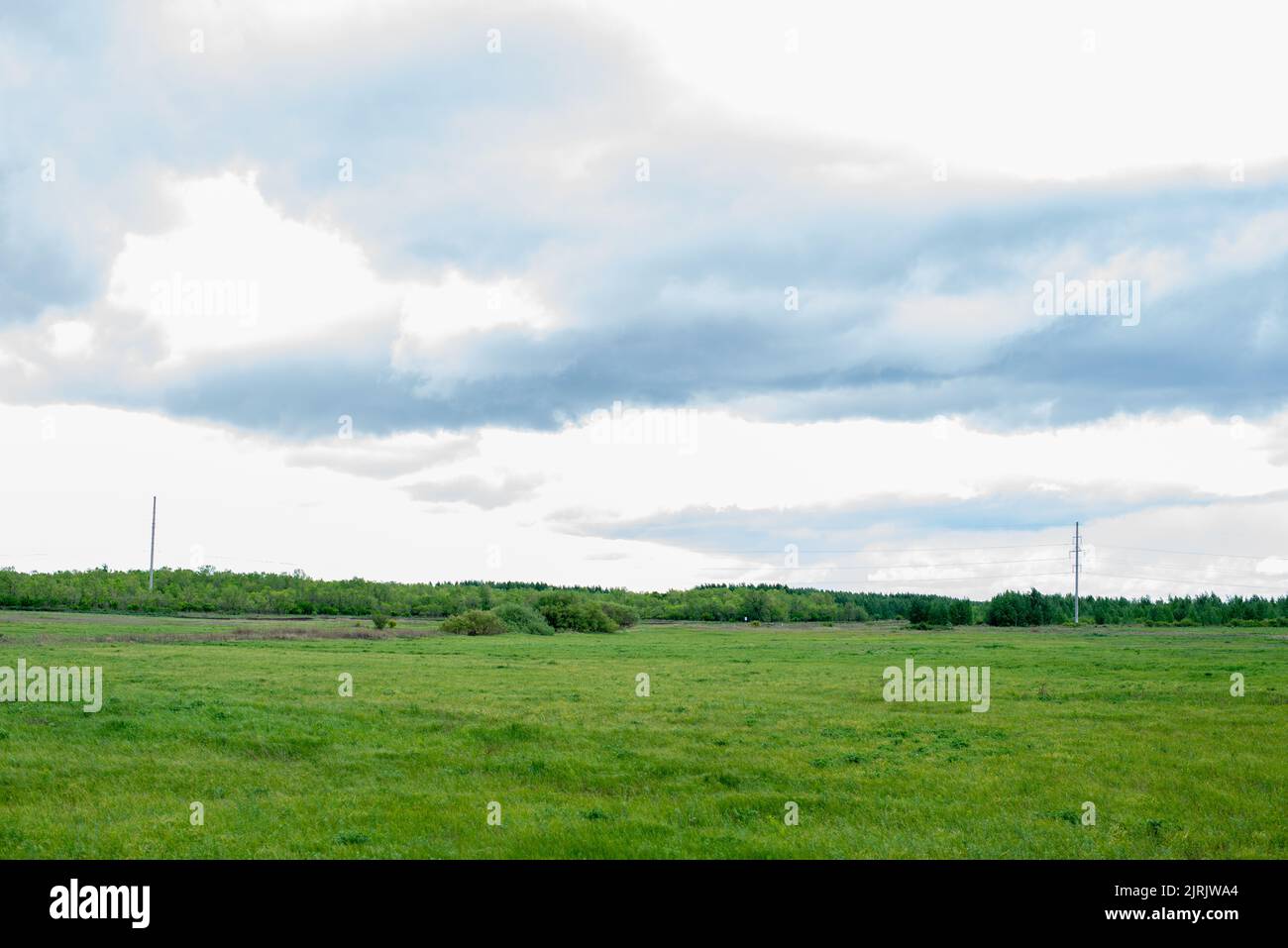 gorgeous steppe landscape in summer before rain Stock Photo - Alamy