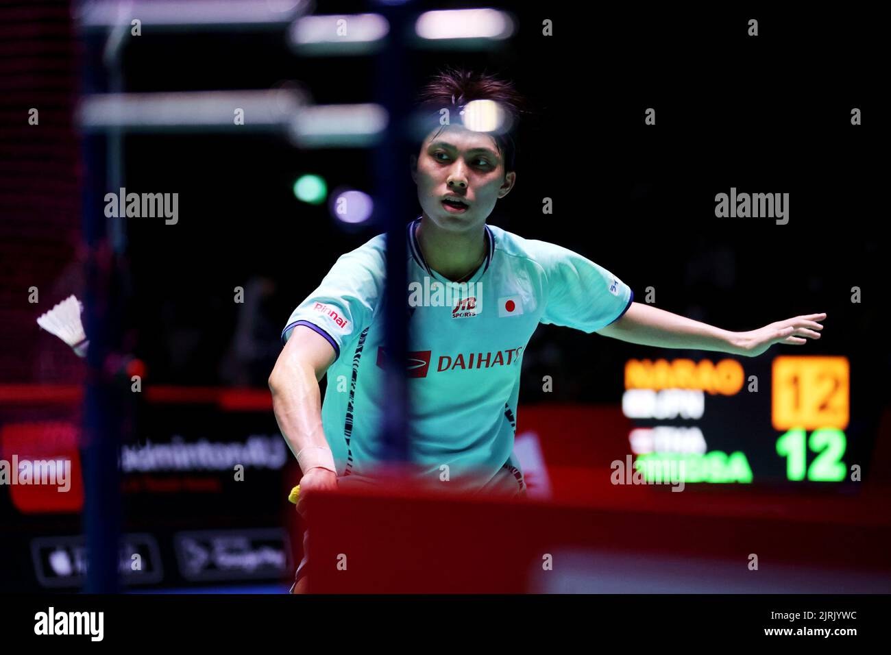 Tokyo, Japan. 24th Aug, 2022. Kodai Naraoka (JPN) Badminton ...