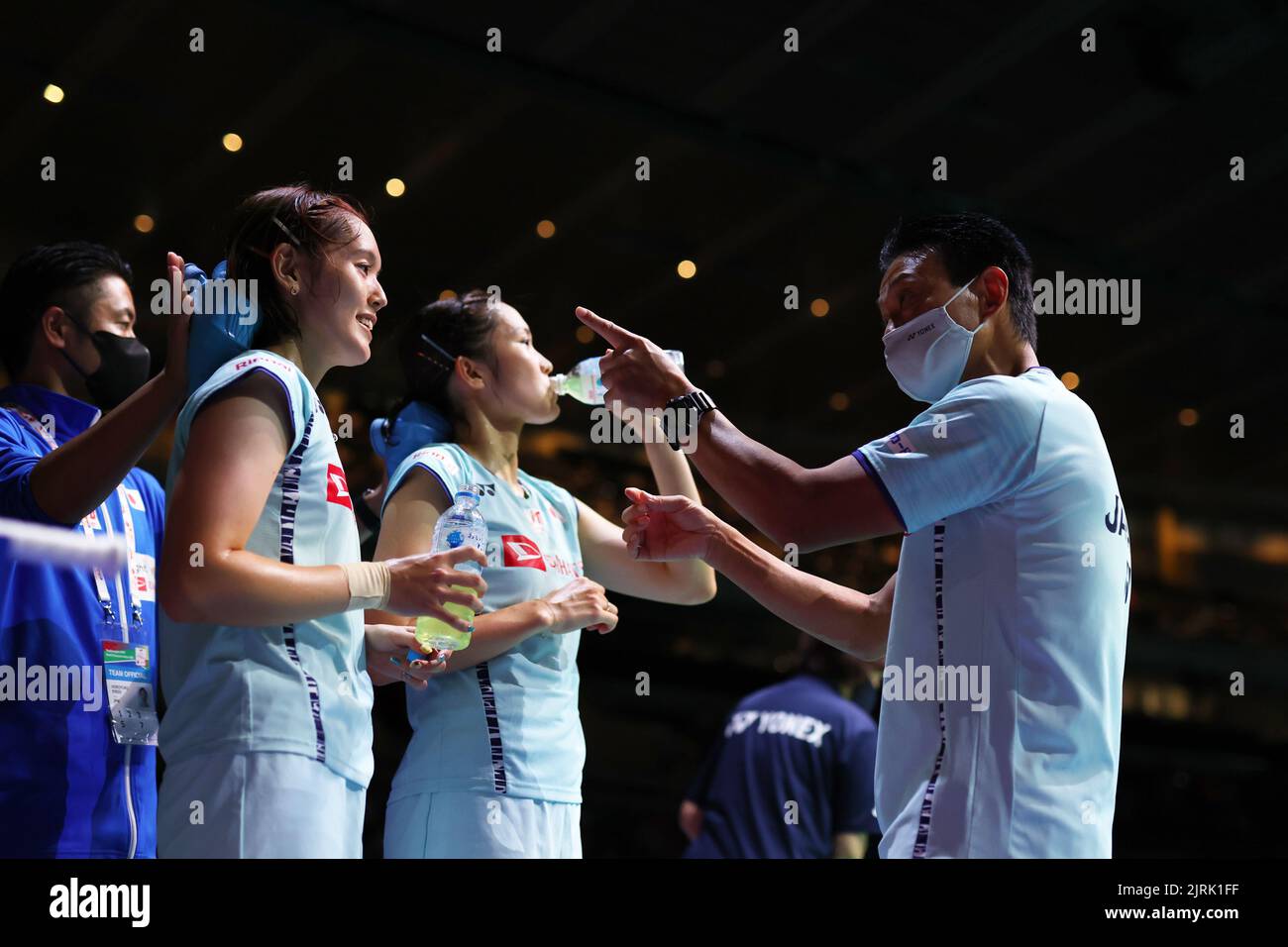 Tokyo, Japan. 25th Aug, 2022. Rin Iwanaga & Kie Nakanishi (JPN) Badminton : TotalEnergies BWF ...