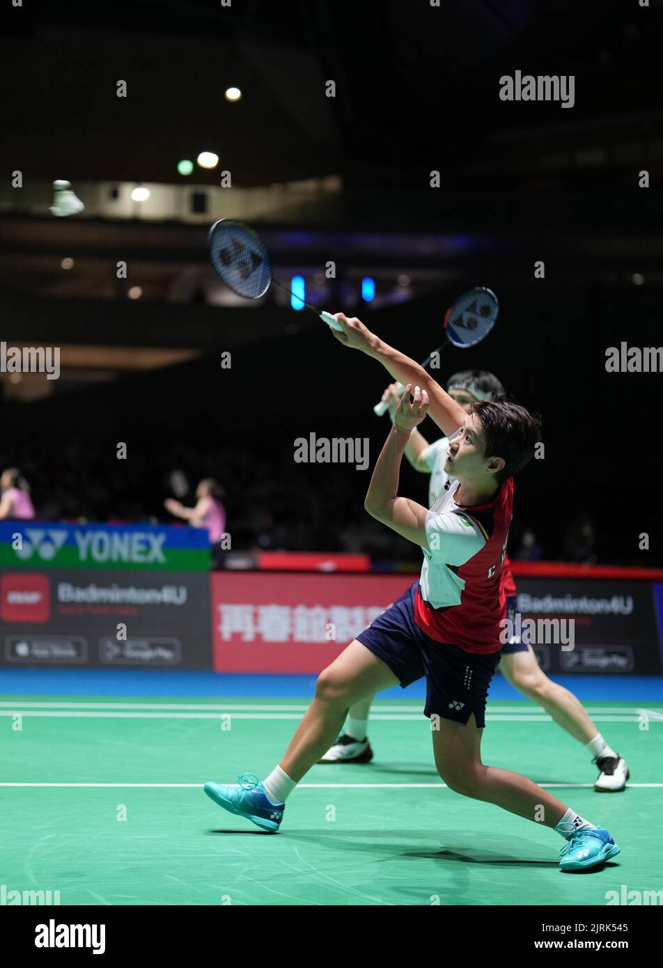 Tokyo, Japan. 25th Aug, 2022. Du Yue (Front)/Li Wenmei of China compete ...