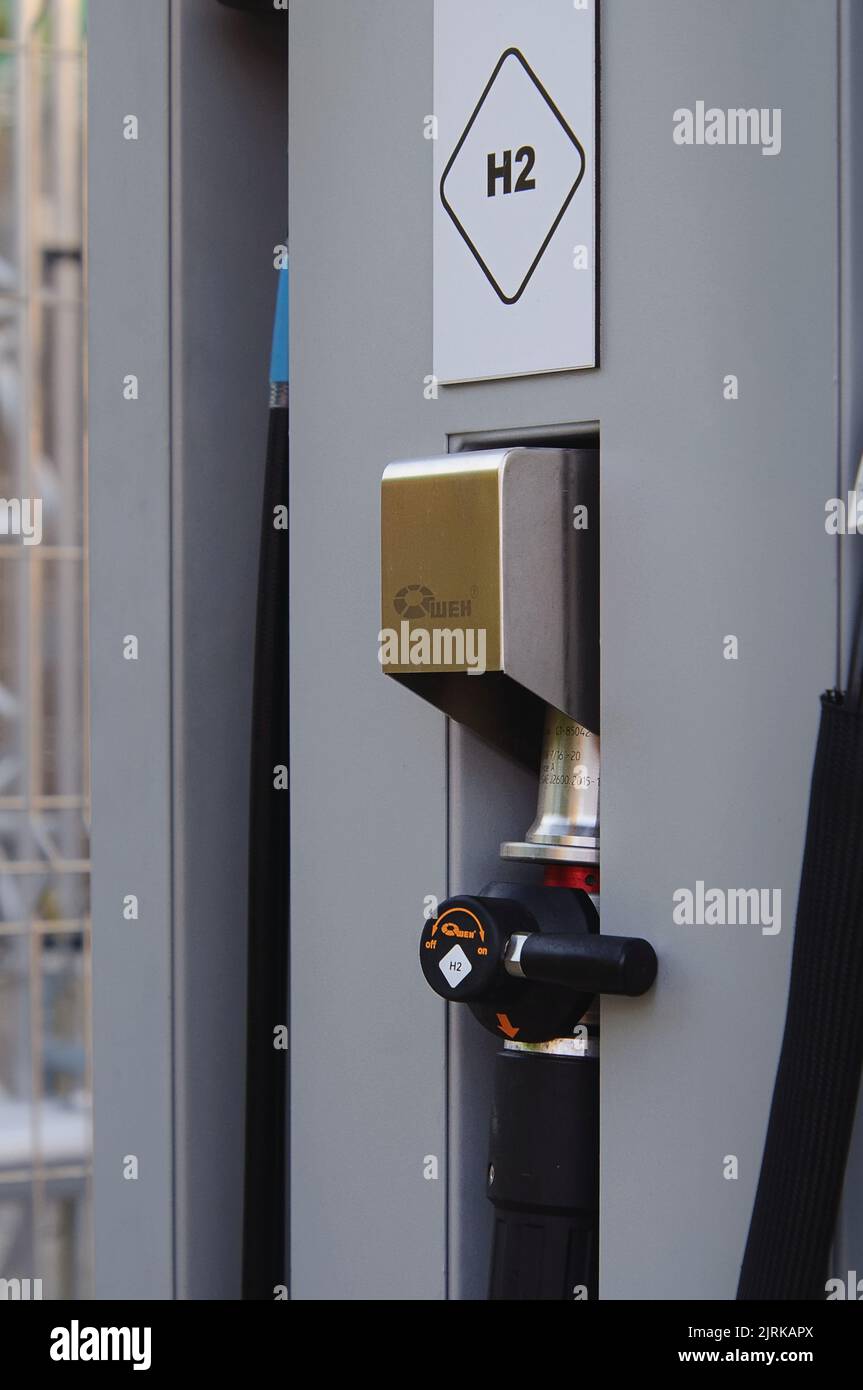 The hydrogen filling station in Prague at Barrandov district, Czech ...