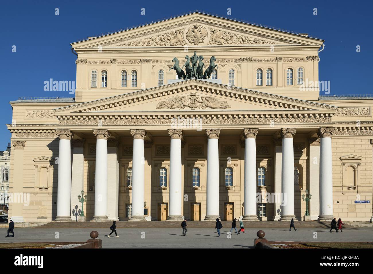Moscow in March 2022. Bolshoi Theatre, historic theatre, designed by ...