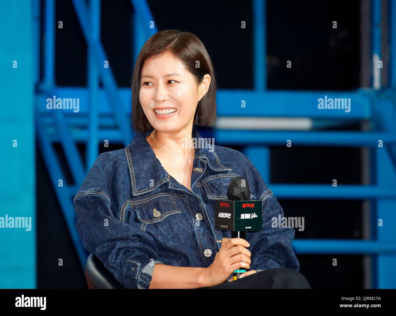 Moon So-Ri, August 23, 2022 : Cast member Moon So-Ri attends a ...
