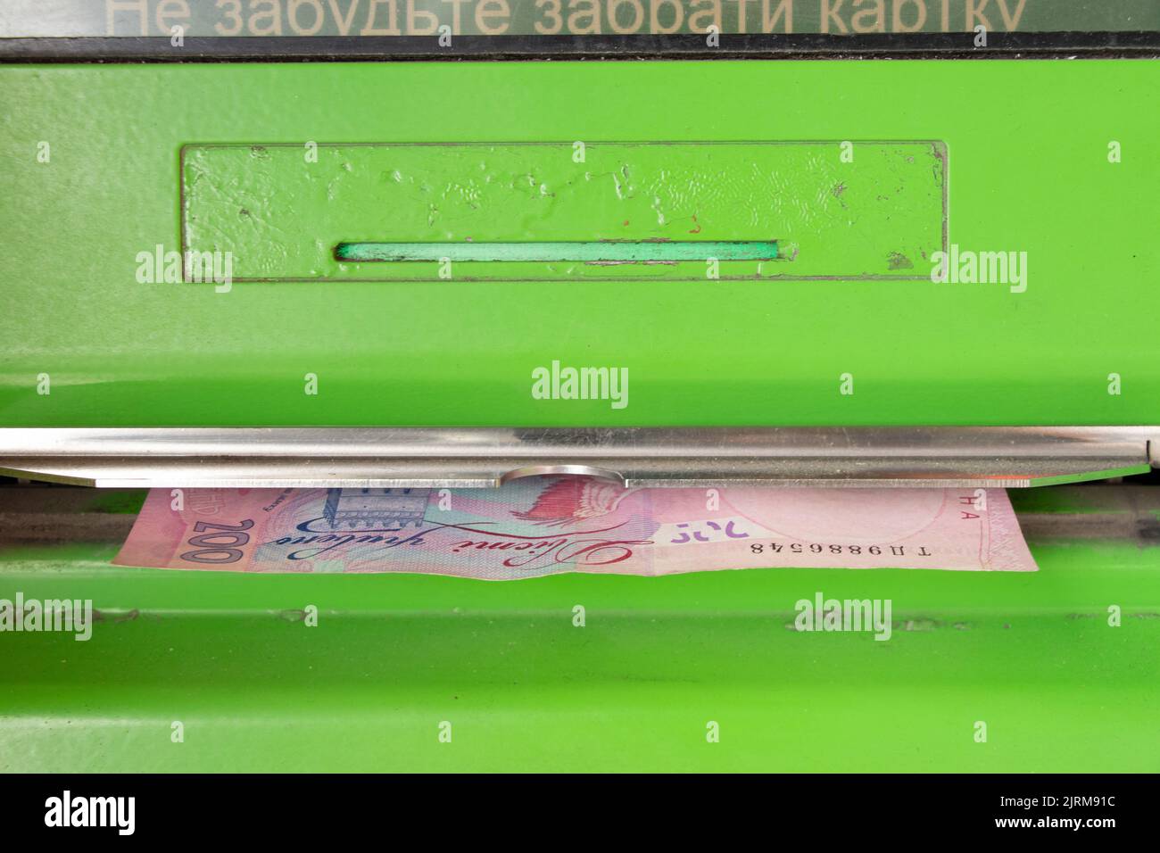 Atm receipt hi-res stock photography and images - Alamy
