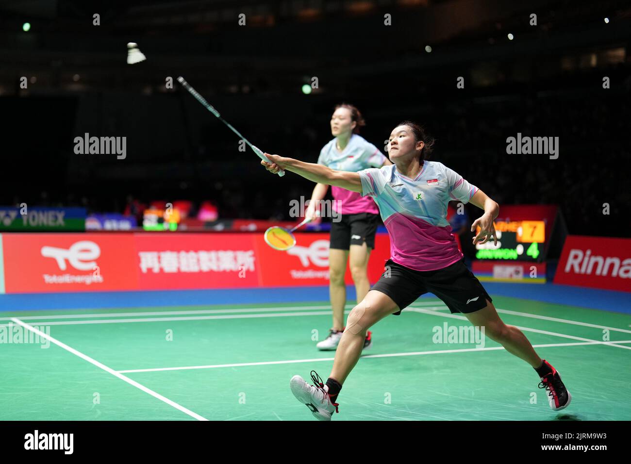 Tokyo, Japan. 25th Aug, 2022. Jin Yujia/Wong Jia Ying (R) of Singapore ...
