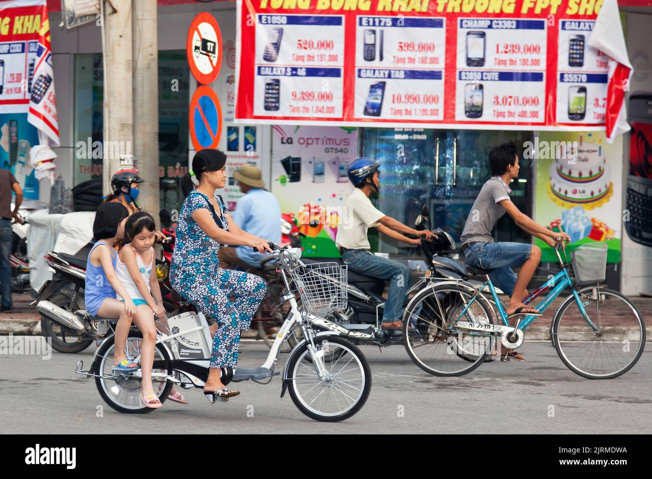 Vietnam kids bicycle hi-res stock photography and images - Alamy