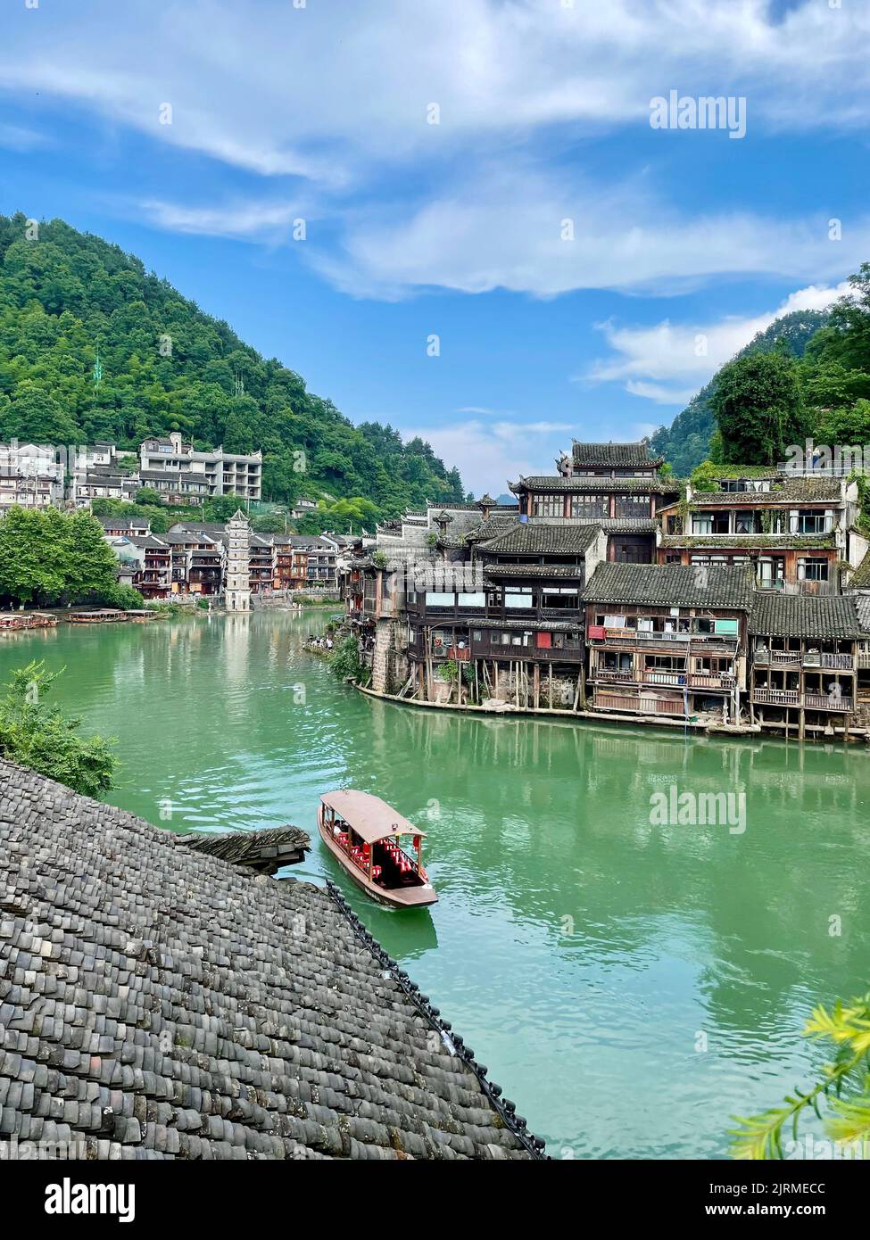 Fenghuang bridge hi-res stock photography and images - Alamy