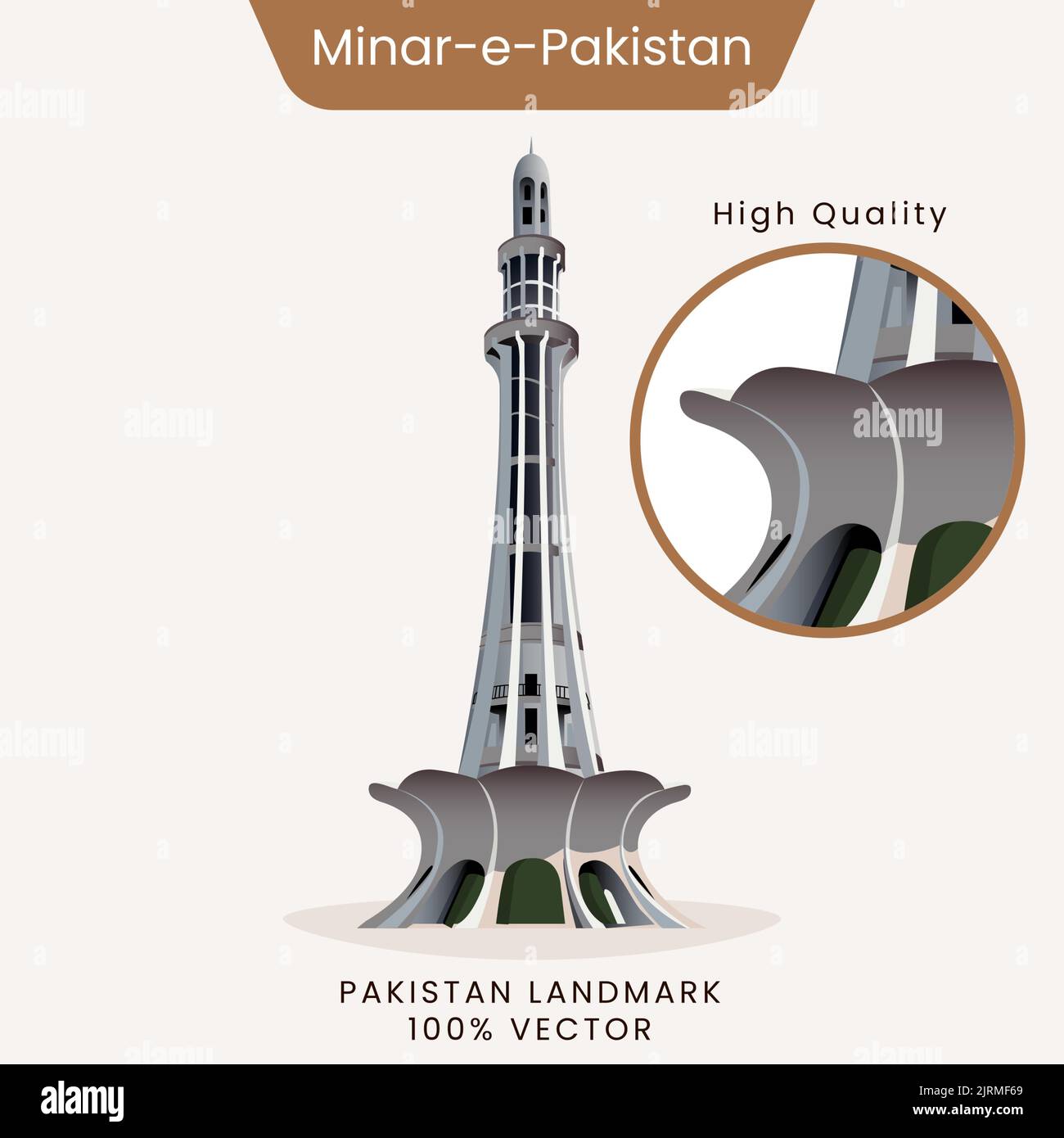 Minar e pakistan illustration hi-res stock photography and images - Alamy