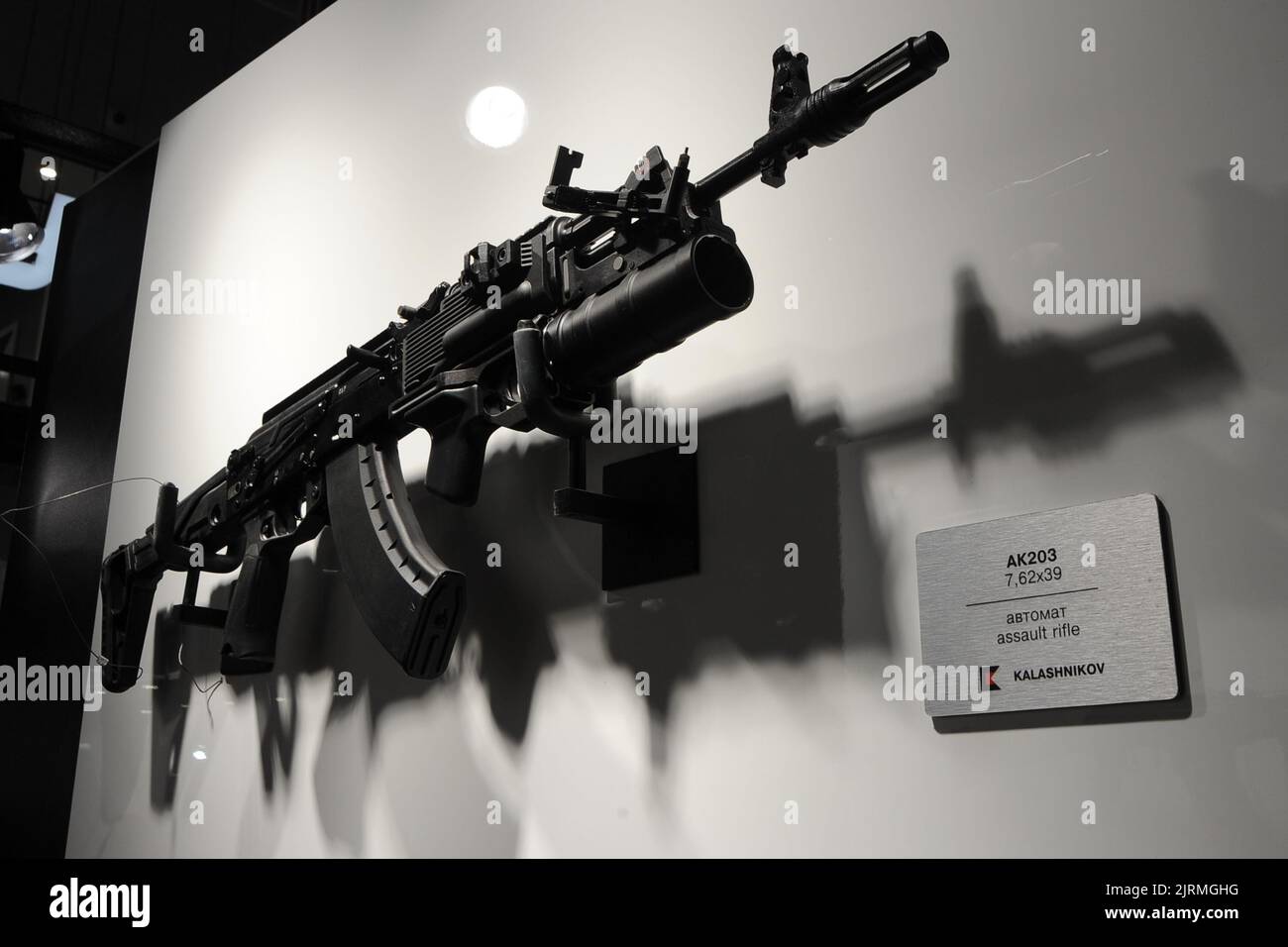 Assault rifle AK 203 presented at the stand of the Kalashnikov concern ...