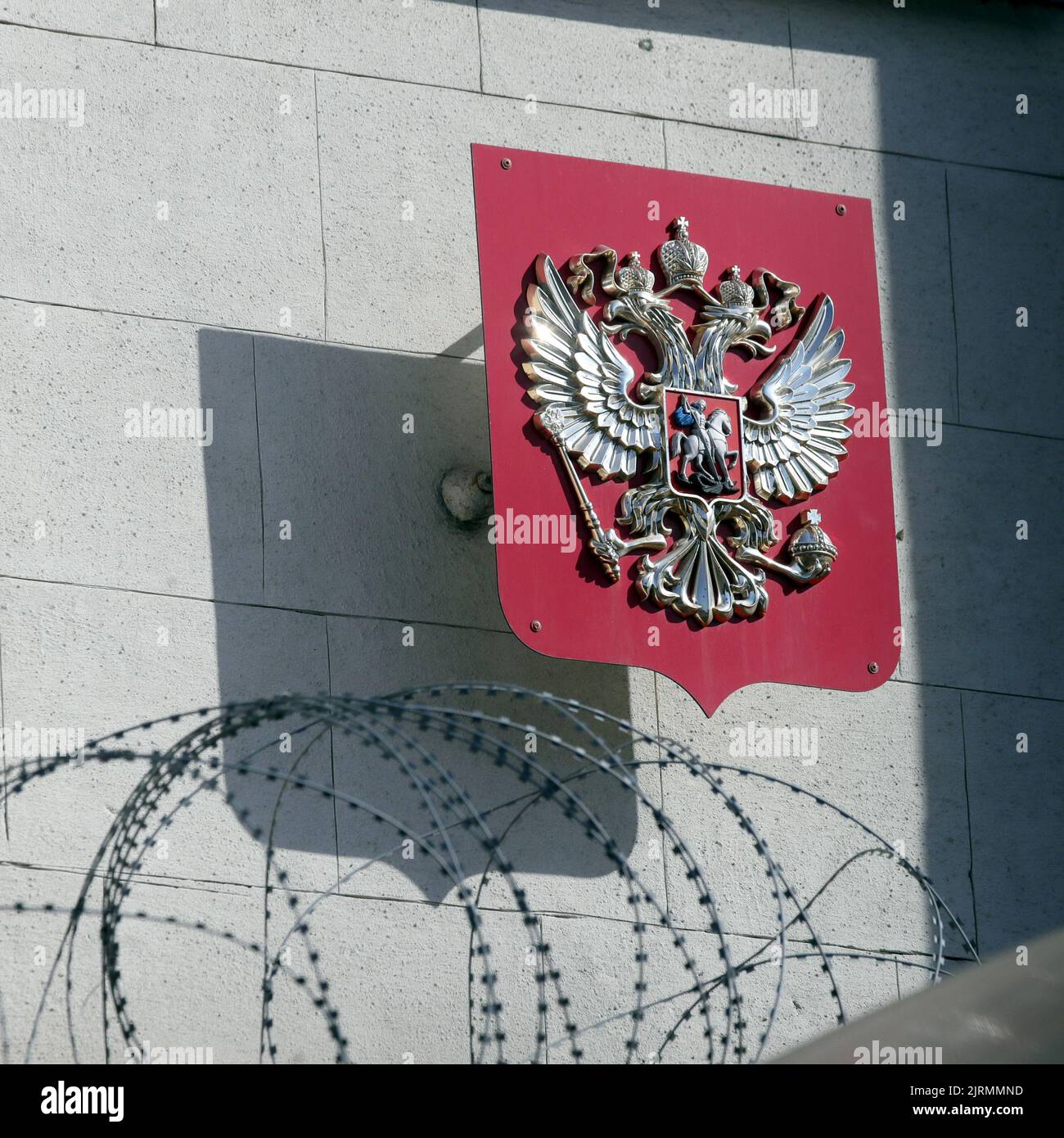 Russian Coat Of Arms 2022