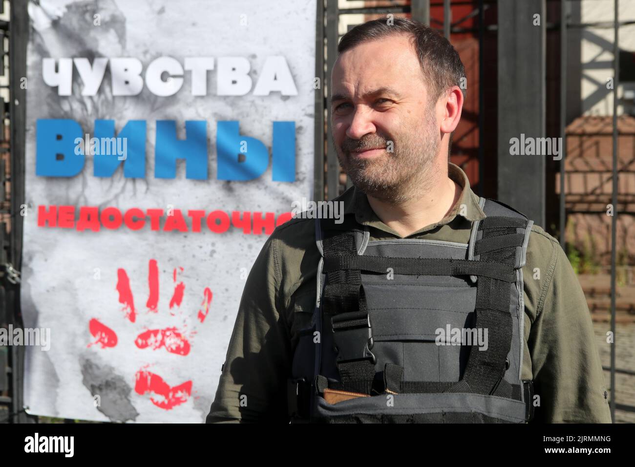 KYIV, UKRAINE - AUGUST 24, 2022 - Leader of the Govorite Gromche ...