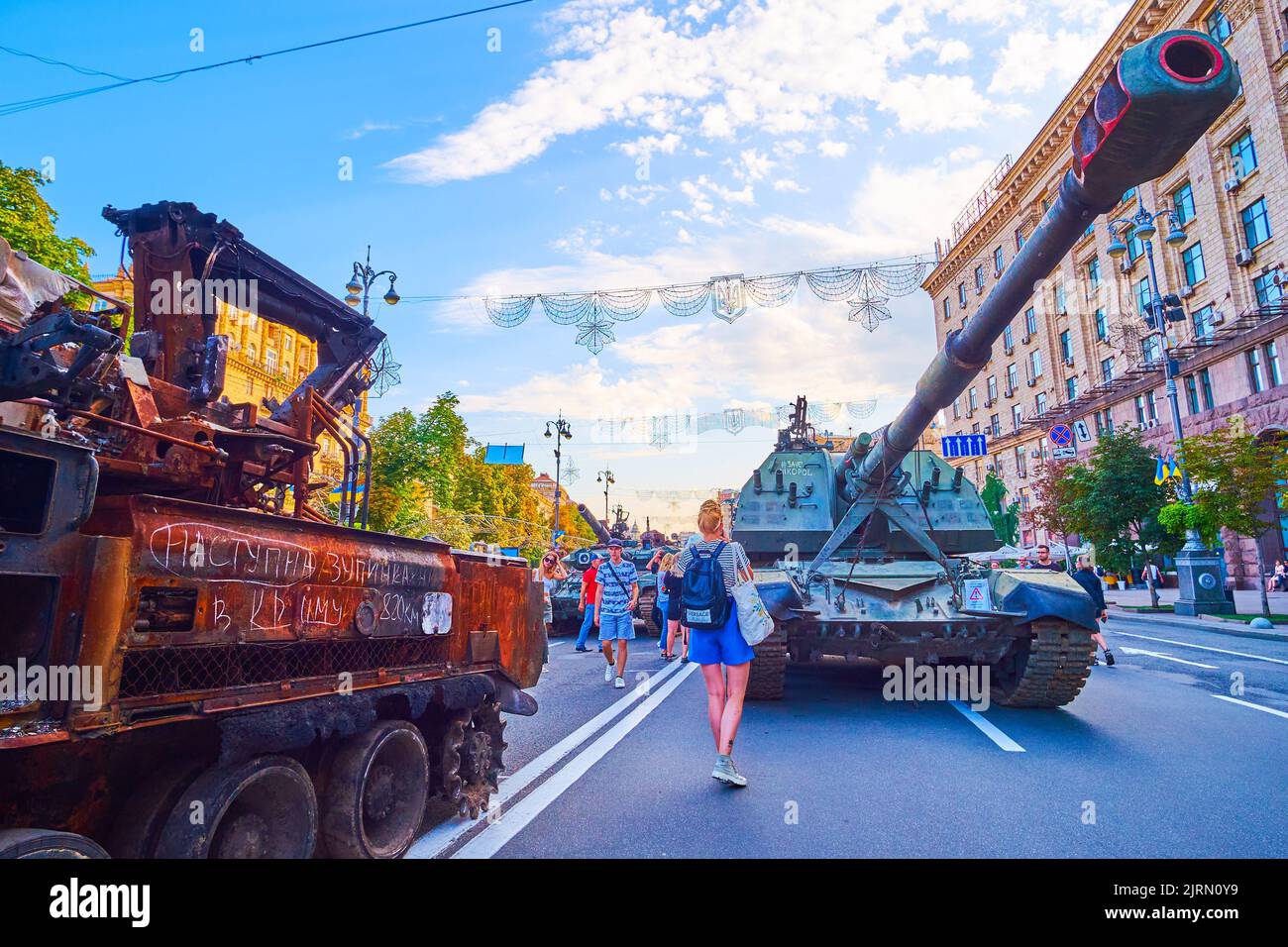 KYIV, UKRAINE - AUGUST 23, 2022: Bombed and burnt military vehicle on ...