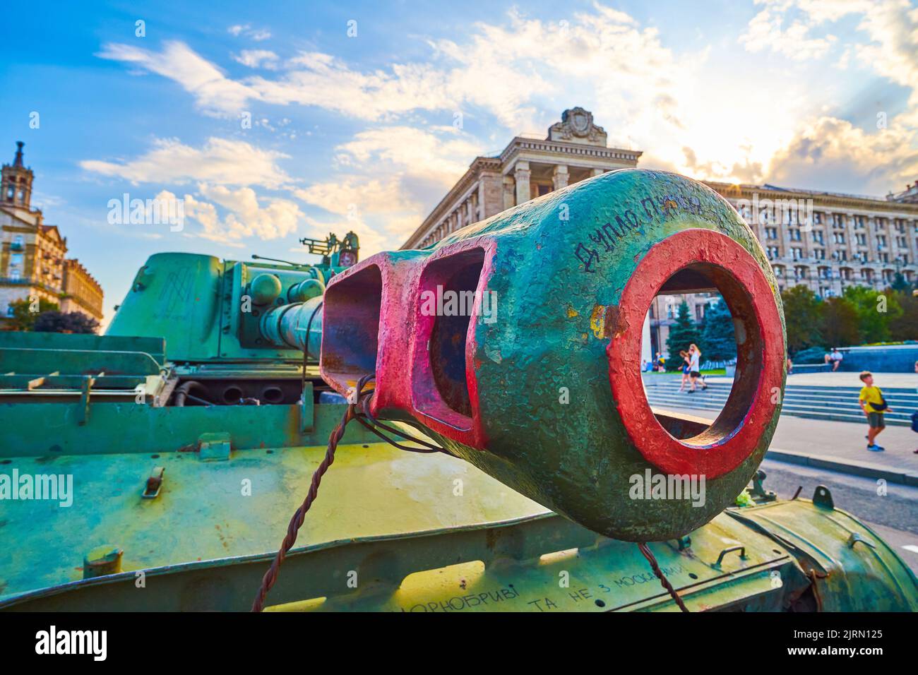 The muzzle of captured Russian tank gun on exhibition of destroyed ...