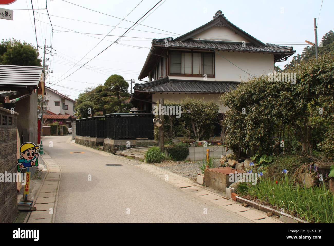 street and traditional houses in izumo in japan Stock Photo - Alamy
