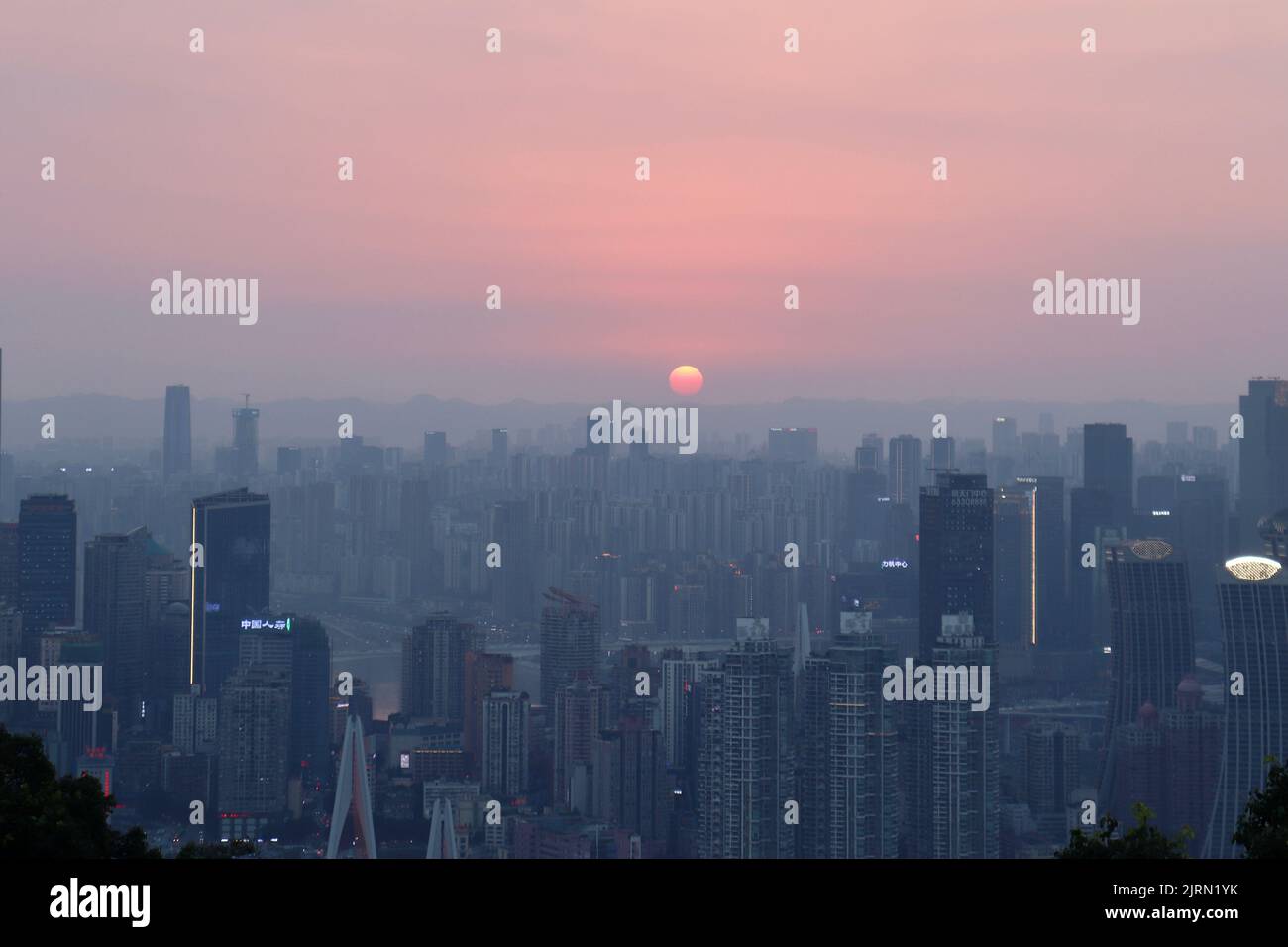 The Chongqing cityscape and Yangtze River at sunset from top of ...