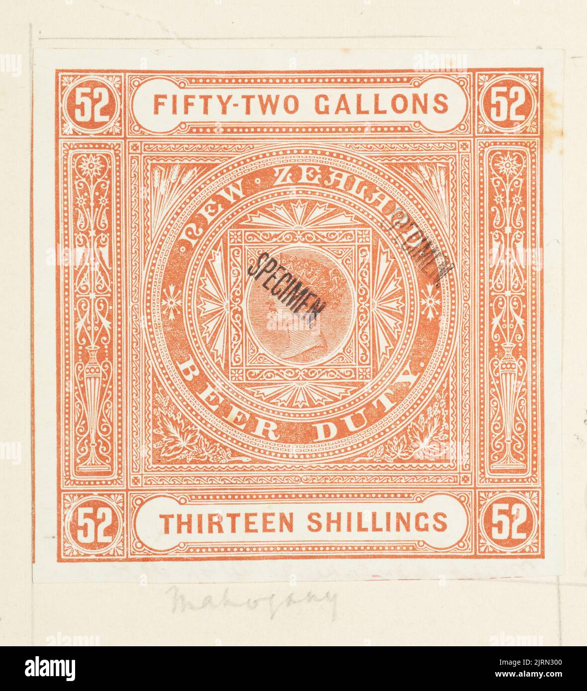 Two gallons beer duty stamp hi-res stock photography and images - Alamy