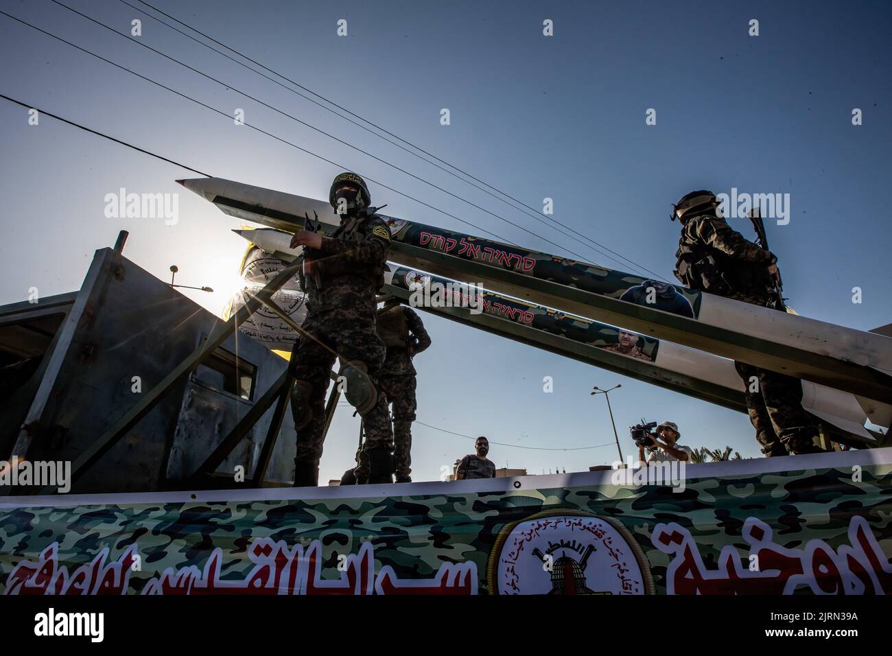 Gaza, Palestine. 24th Aug, 2022. Armed fighters of Al-Quds Brigades ...