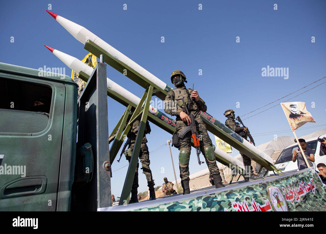 Gaza, Palestine. 24th Aug, 2022. Al-Quds Brigades, the military wing of ...