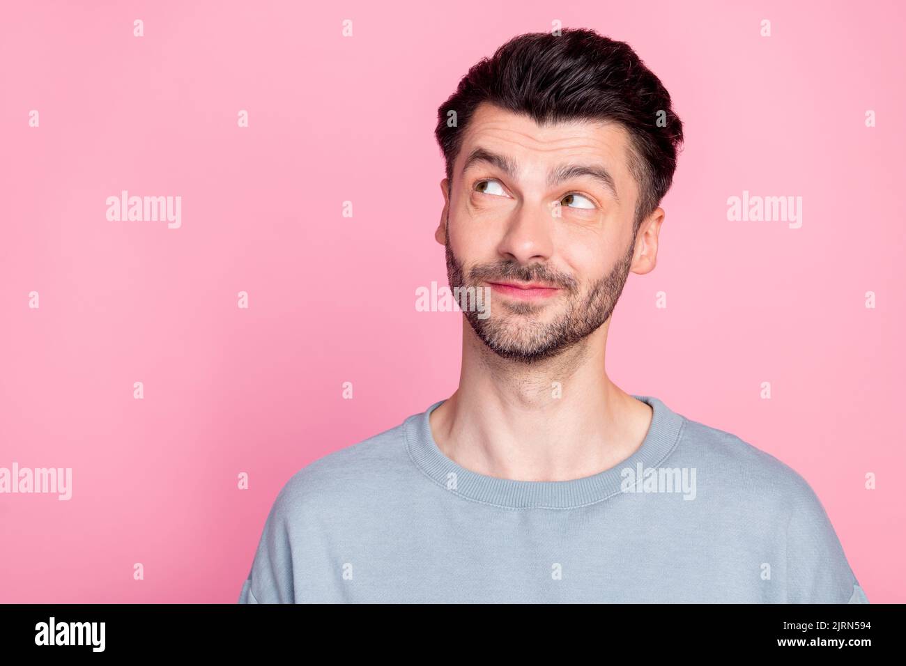 Photo of minded nice person look interested empty space thinking ...