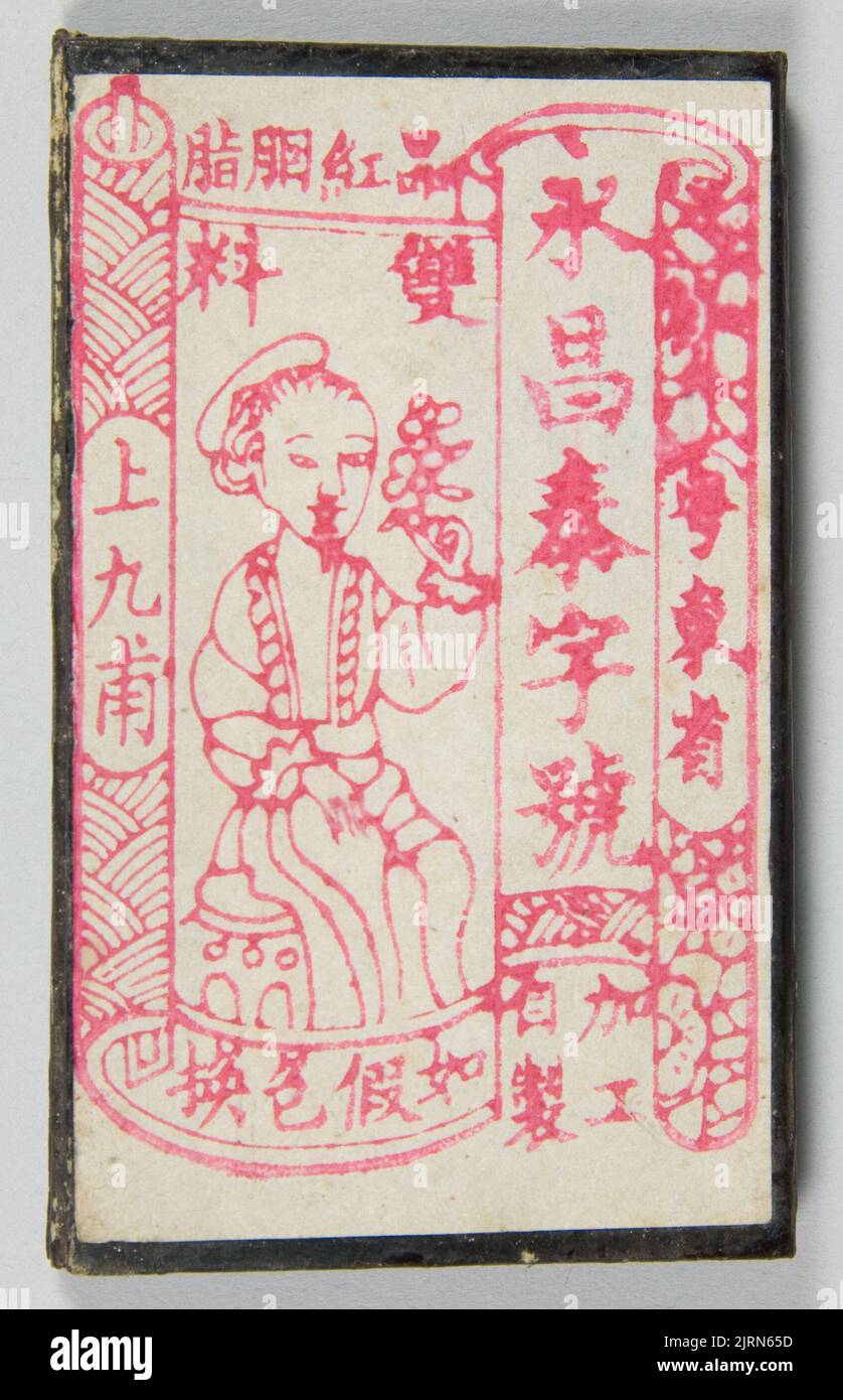 Packaging, 1800s, maker unknown. Gift of Graham Sinclair, 1995 Stock ...