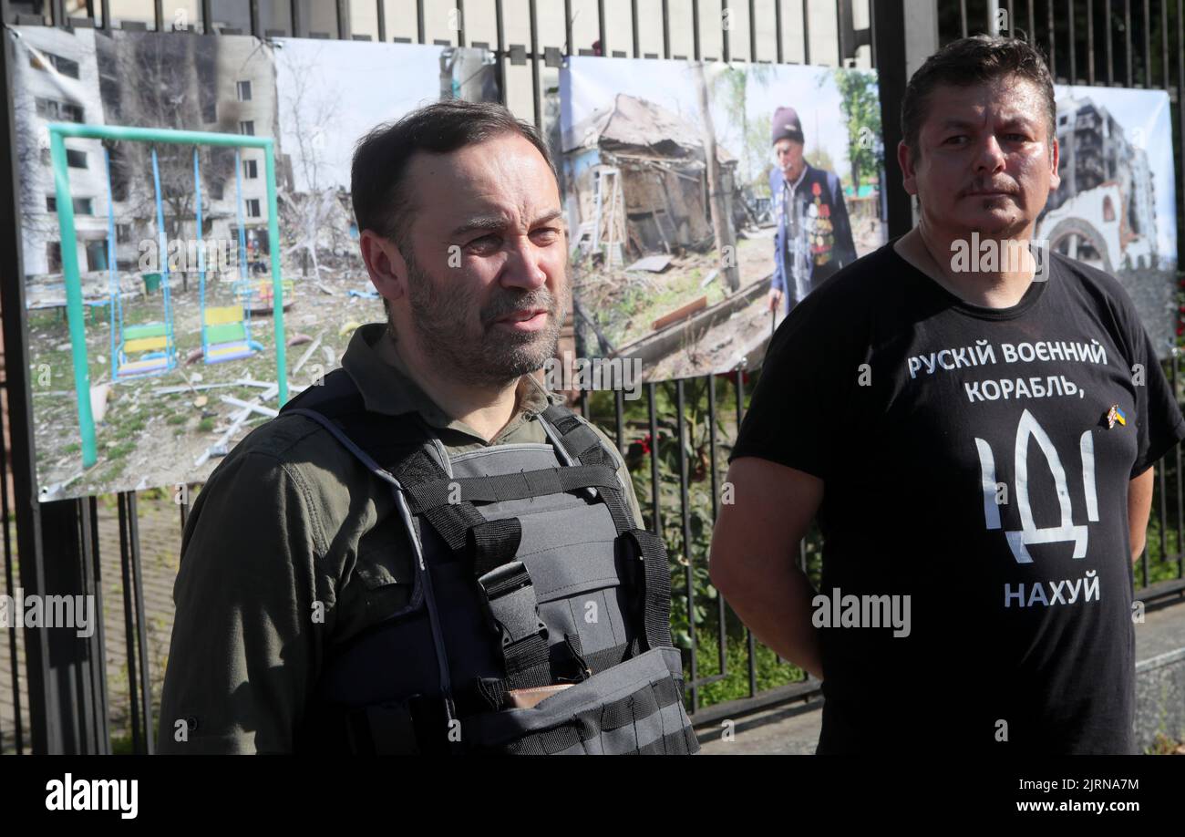 Non Exclusive: KYIV, UKRAINE - AUGUST 24, 2022 - Leader of the Govorite ...