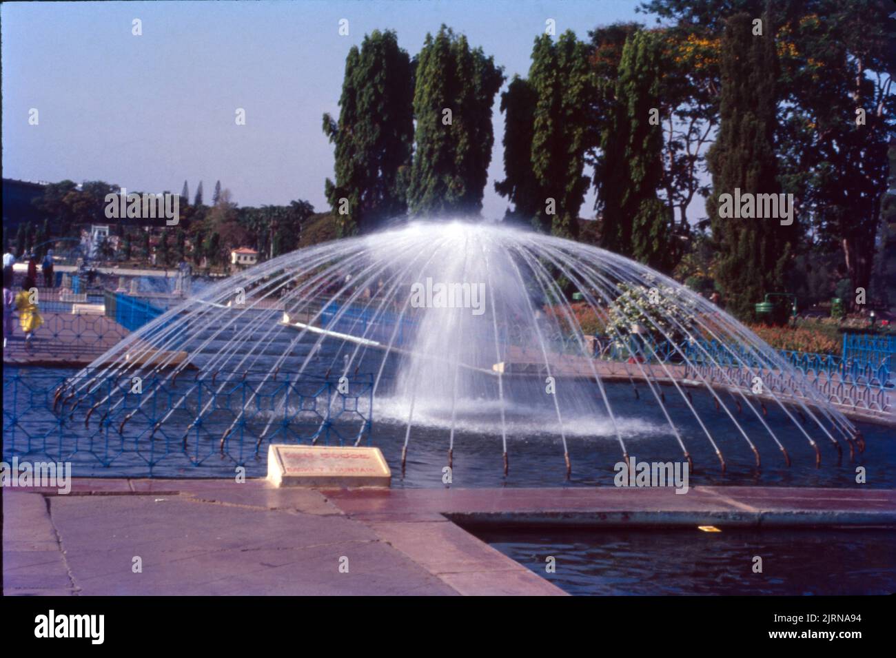 Brindavan Garden, Mysore, Karnataka, India Stock Photo - Alamy