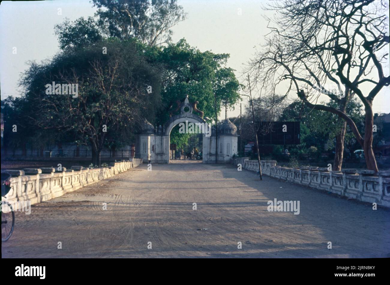 Gate with pathway, India Stock Photo - Alamy