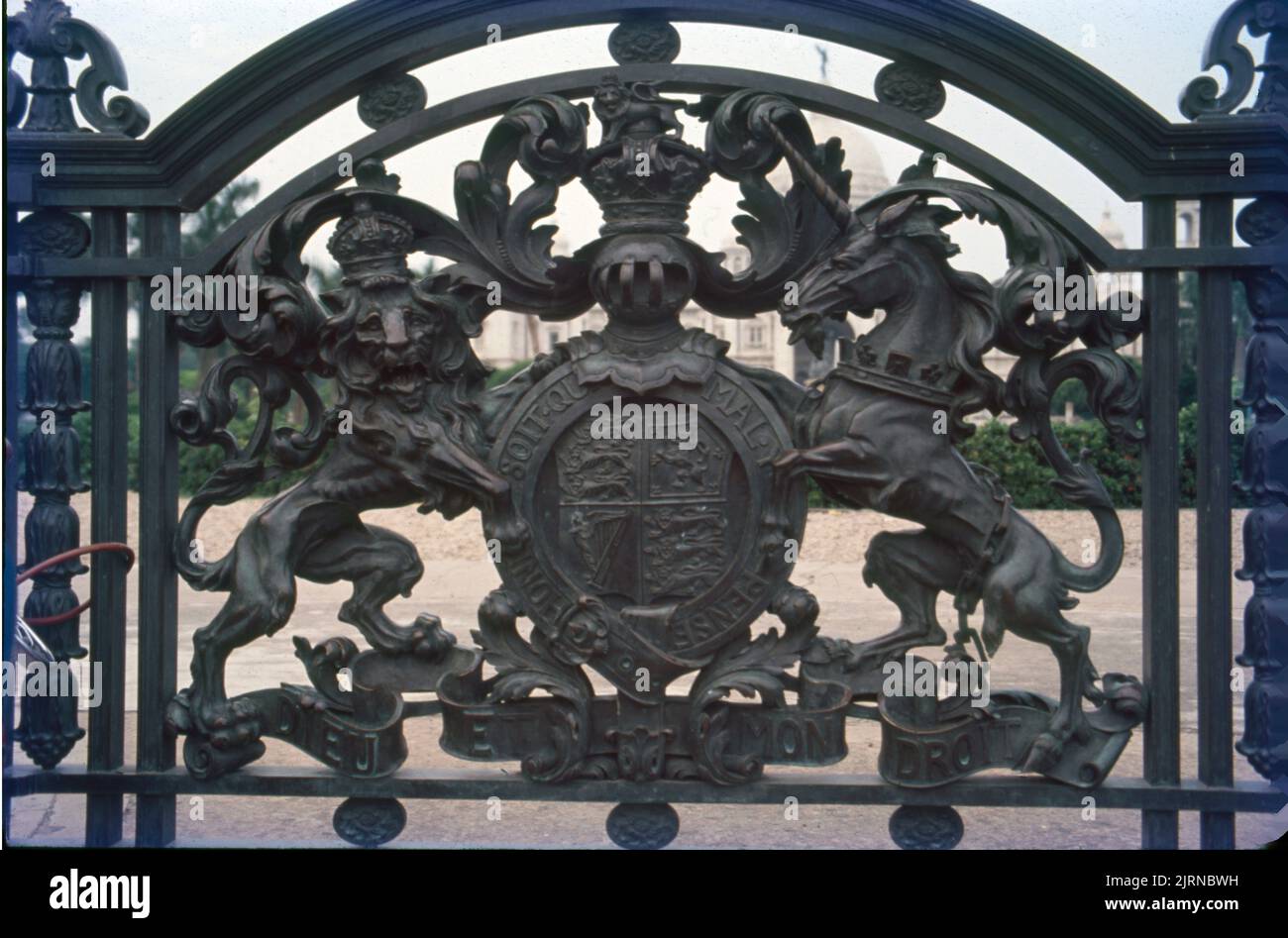 British era symbols on gate hi-res stock photography and images - Alamy