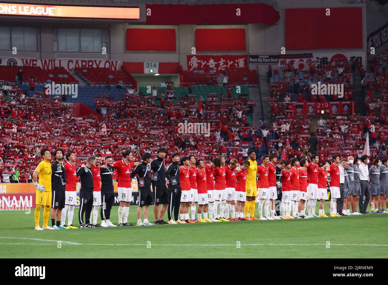 Saitama, Japan. 25th Aug, 2022. Urawa Red Diamonds team group Football ...