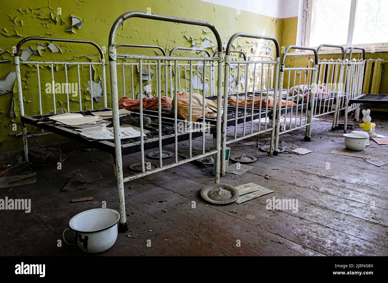 Children dormitory in Prypiat. Chernobyl Exclusion Zone, Ukraine Stock ...