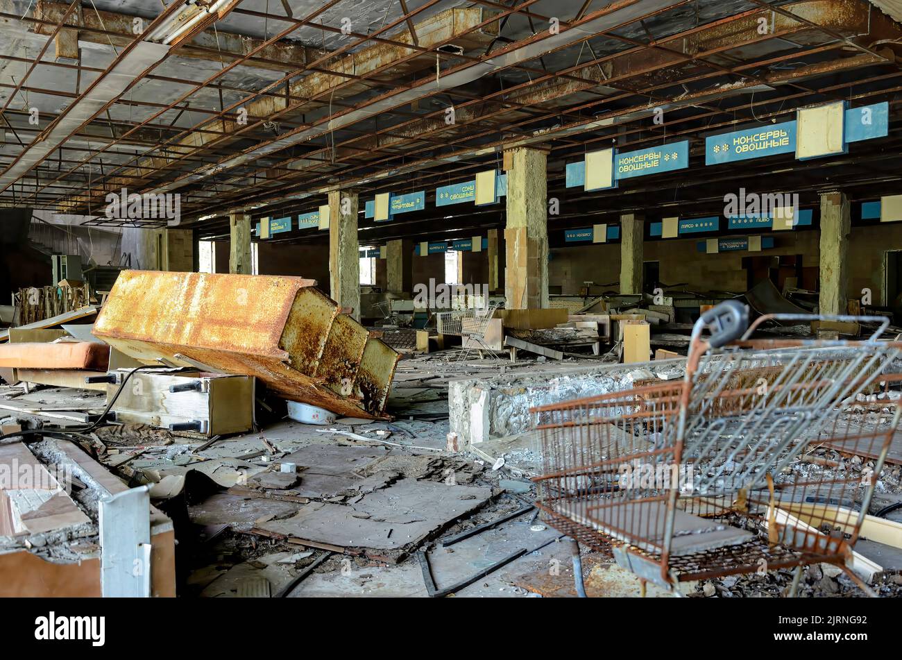 Chernobyl cart hi-res stock photography and images - Alamy