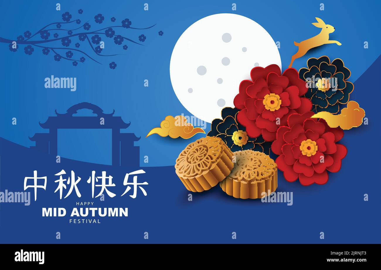 happy Mid Autumn Festival Greeting illustration in traditional Chinese ...